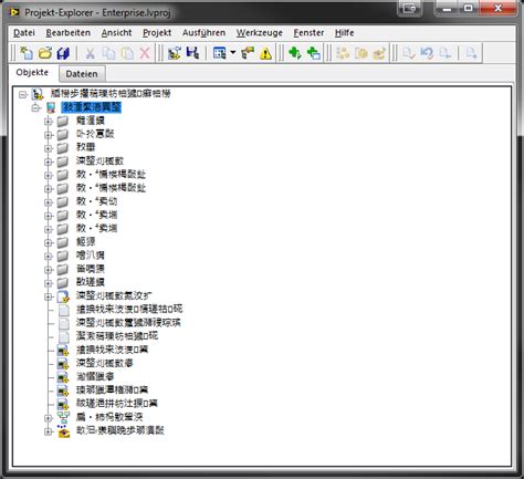 Why Does My Labview Occasionally Display In Chinese Page 6 Ni Community