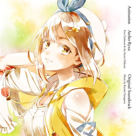 Atelier Ryza Anime Original Soundtrack Illustration Ratelier