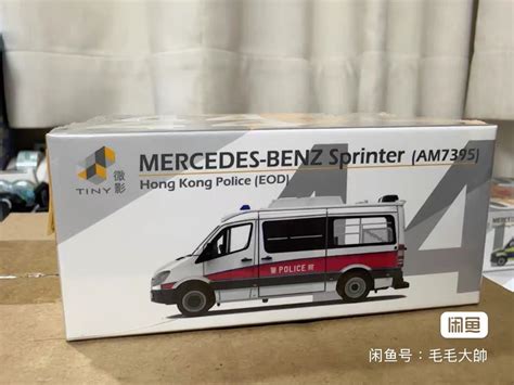 Tiny 微影 Mercedes Benz Sprinter Am7395 警車模型 興趣及遊戲 玩具 And 遊戲類 Carousell