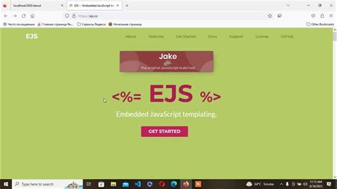 How To Use Ejs To Template Your Nodejs Application Learn Node 12 Youtube