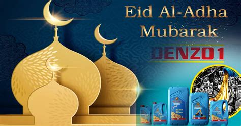 Denzo1 لوی اختر مو مبارک شه عید سعید اضحی مبارک باد Facebook