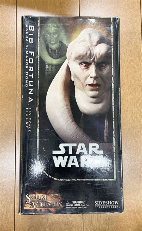 Yahooオークション 「star Wars Sideshow エピソードⅥ 空箱 9種」ス