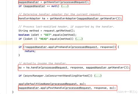 Springmvc请求源码流程解析（二）handleradaper进行哪些操作 Csdn博客