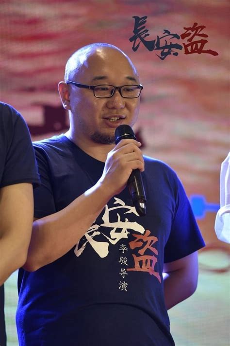 Ding Xiao Yang 丁小洋 Mydramalist