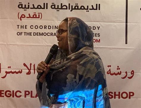قيادية نعمل على زيادة تمثيل النساء في هياكل تقدّم سودان تربيون