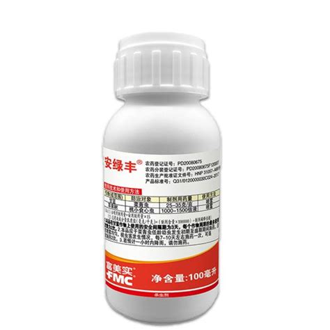 农查查商城