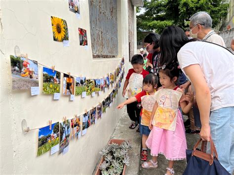 小小攝影師的彩色校園 嘉義復國幼兒園專屬的攝影展 威傳媒新聞 Winnews