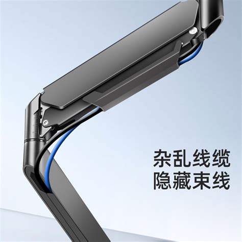 适用于三星273234英寸带鱼屏显示器支架臂屏幕底座s32bg750nc虎窝淘