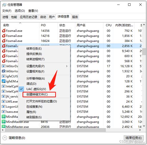 C Pdb Dump Windbg Dump Windbg