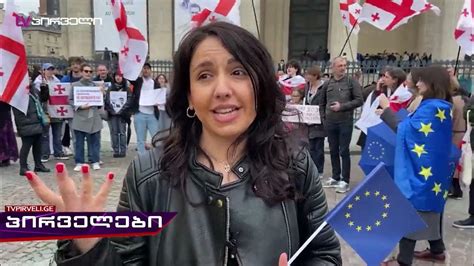 არა რუსულ კანონს ემიგრანტების პროტესტი Youtube