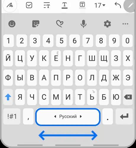 Как переключить язык на клавиатуре Samsung Galaxy Как переключить
