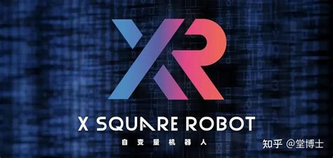 成立仅1年半!狂揽4轮亿元级融资!「自变量机器人」a轮获美团独家押注! 知乎 成立仅1年半!狂揽4轮亿元级融资!「自变量机器人」a轮获美团独家押注! 知乎