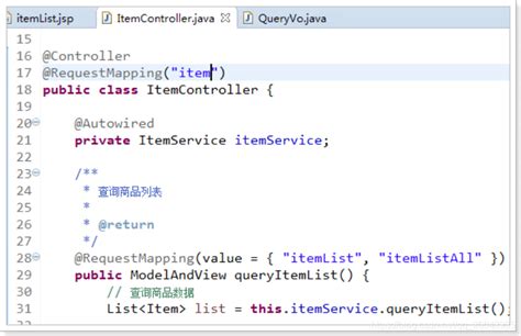 50springmvc Requestmapping 阿里云开发者社区