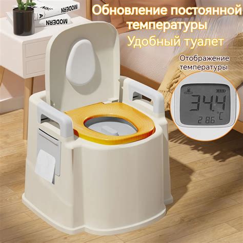 Биотуалет - купить с доставкой по выгодным ценам в интернет-магазине ...