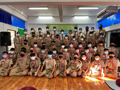 โครงการลูกเสือจิตอาสาพระราชทาน โรงเรียนองค์การบริหารส่วนจังหวัดแพร่บ้าน