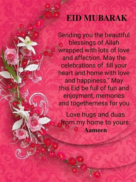 Eid Ul Adha Greetings Page 3 Artofit