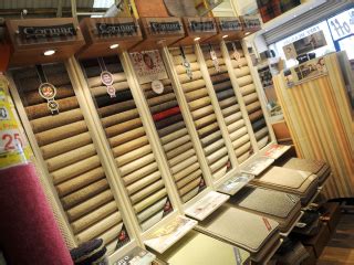 Carpets Direct 2 U Walsall