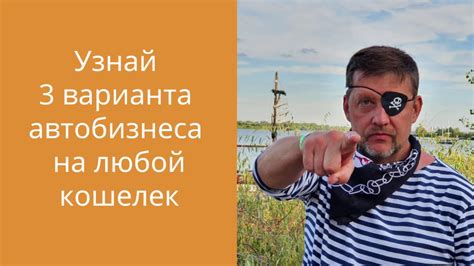 AVTO OPT Авто Орт Авторазбор Авторазборка Разборка на бакинской - YouTube