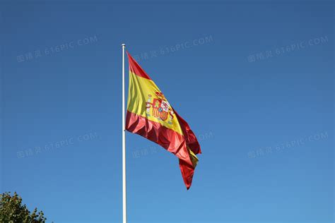 Vo Hrj V