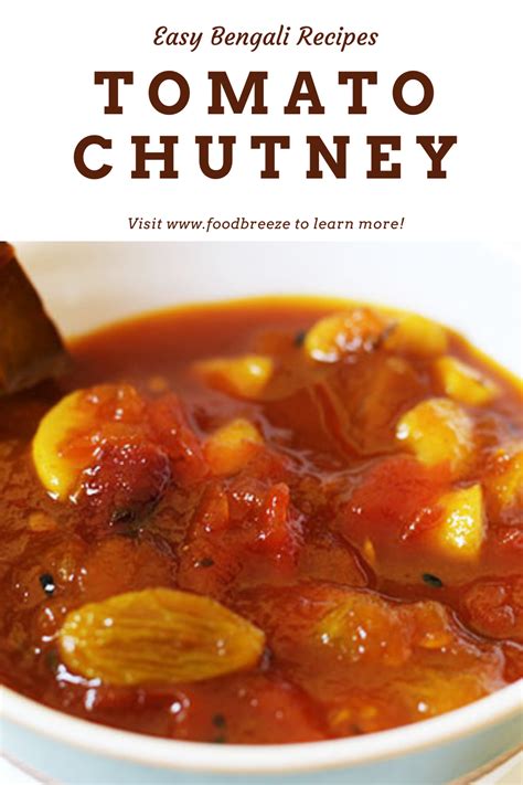 Bengali Tomato Chutney Recipe