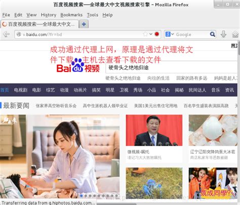 Linux下apache服务的部署linux环境下apache服务器部署 Csdn博客