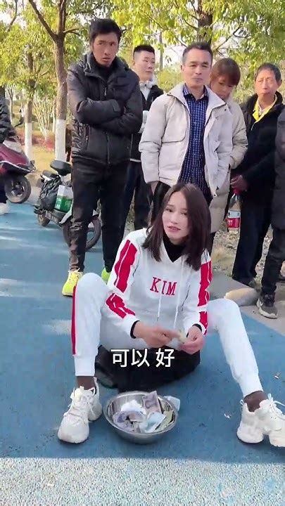 乞丐妹 红颜知己户外唱歌乞丐妹感恩所有的相遇感谢一路陪伴一路支持热门音乐1 Youtube