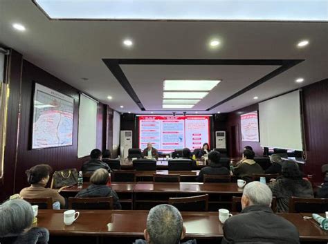 社成都市成华区委会一支社开展2024年第一季度组织生活会 九三学社四川省委员会