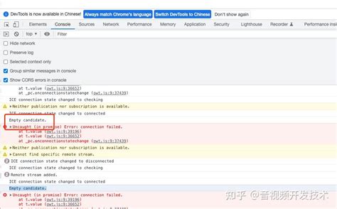 一文带你了解webrtc基本原理（动手实现1v1视频通话） 知乎