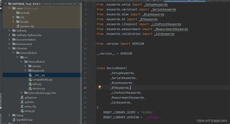 Python RobotFramework 测试框架分享二 项目实践 python 射频测试 CSDN博客