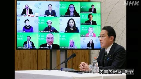 岸田首相“成長と分配で経済を新たな成長軌道に”apec関連会合 第2次岸田内閣発足 Nhkニュース