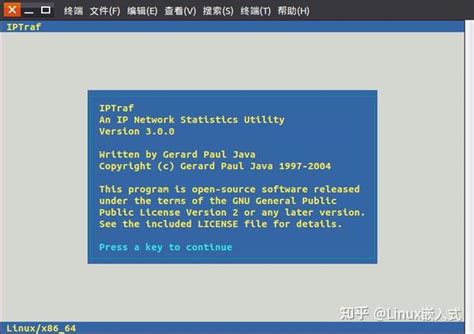 Linux Iptraf