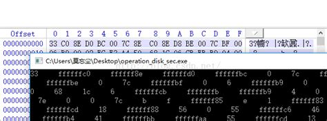 通过文件的方式对硬盘扇区进行直接读写操作读扇区createfile Partion0 Csdn博客