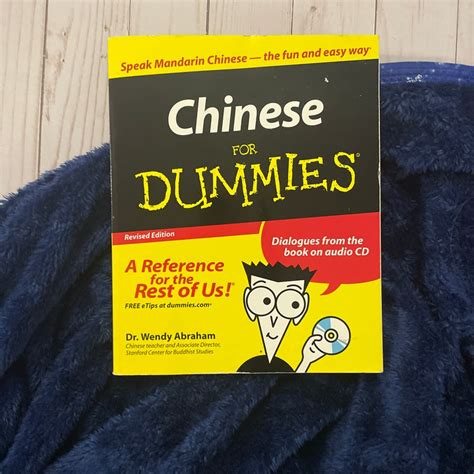 Chinese For Dummies By Wendy Abraham