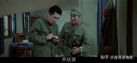 如何评价《高山下的花环》这部电影？ 知乎