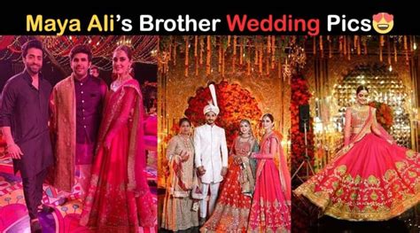 Wahaj Ali And Maya Ali Drama Archives Showbiz Hut