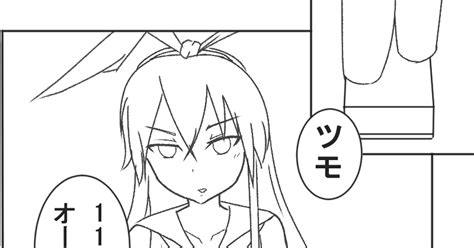 練習 ××× 山田十三のイラスト Pixiv