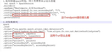 MaxCompute产品使用合集之怎么将事务表改为普通分区表 阿里云开发者社区