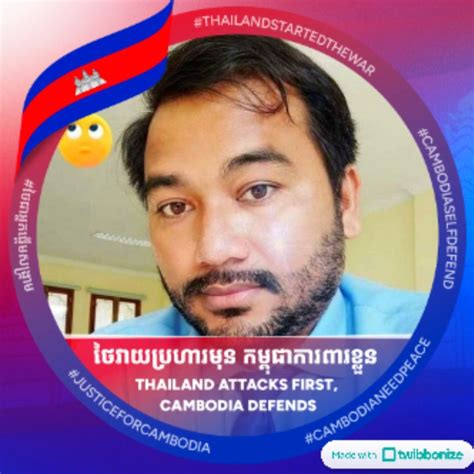 ក្រសួងកសិកម្ម ក្រសួងកសិកម្ម រុក្ខាប្រមាញ់ និងនេសាទ