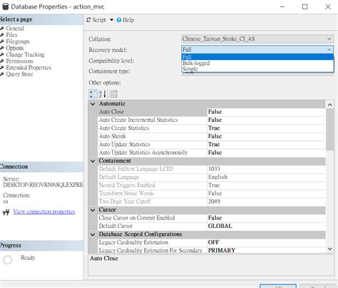 T SQL筆記 肥大的ldf檔案 查詢便超慢 壓縮SQL Server ldf