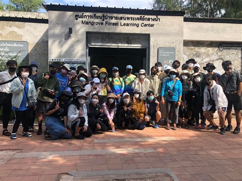 News Marine Science Department Chulalongkorn University