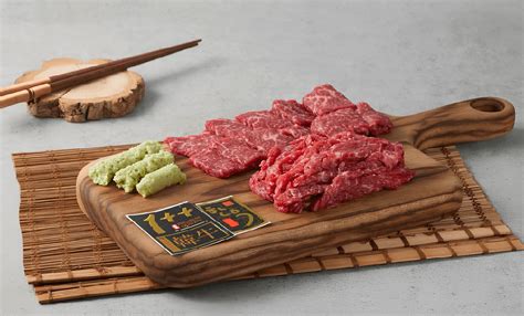 Premium Luxury 한우 육회 Or 사시미 300g 배민 장보기∙쇼핑