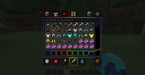 Animated Rgb Gui анимированный радужный интерфейс [1 21 4] [1 20 6] [1 19 4] [1 12 2] [1 8 9