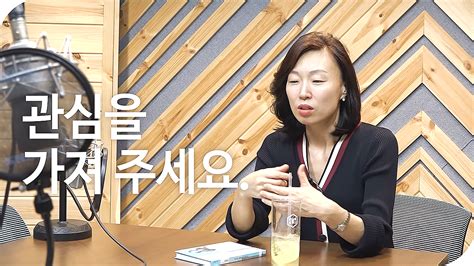 인터뷰 뉴스로 세상을 움직이다 김현정 Pd님 모디파이 Modify