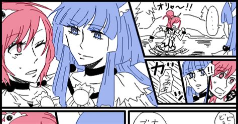 スマイルプリキュア 【プリキュア】edお姫様抱っこ事件 宮沢のマンガ 百合 黒木れいか 衝撃のラスト Pixiv