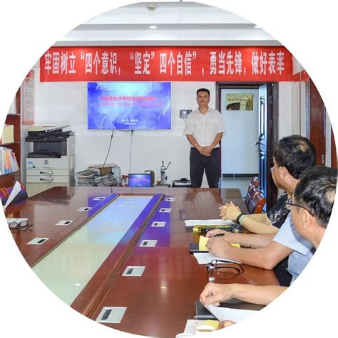 市侨联举办第一期干部综合能力提升培训班 张钜铮 条例 工作