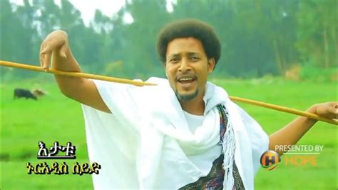 ኑሩ አዲስ አስገራሚ ንግግሮች Youtube
