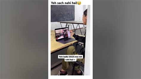 Aaj Kal Ke Gen Z Ke Interviews Dekhlo😳trending Ai Interview Viral