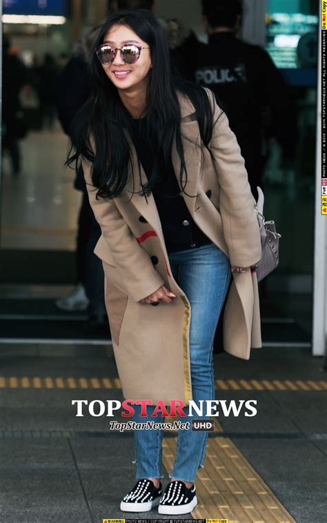 Hd포토 씨스타sistar 효린 ‘늦어서 죄송합니다 공항패션 김민정 기자 톱스타뉴스