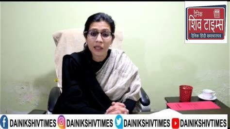 Deputy Commissioner Jammu Avny Lavasa Today Assured The People Youtube