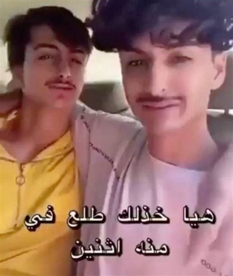 مراهمد 𓃵 بليتش 🍀 On Twitter